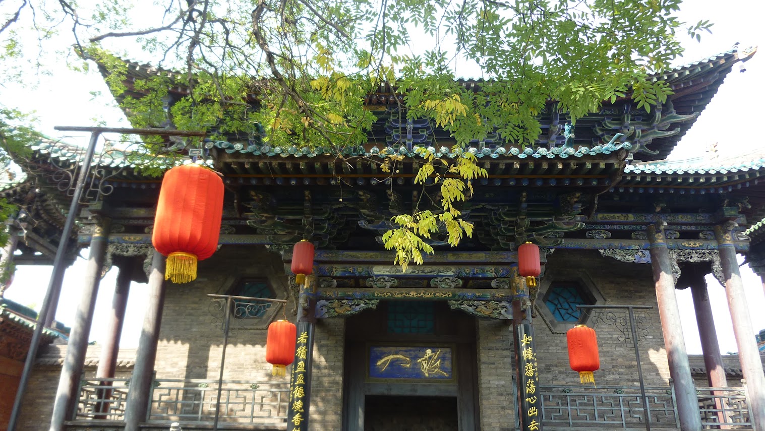 Visiter Pingyao | 4 jours dans "La miraculée au charme fou" - Chronomundi